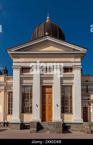 A scenic view of the Spaso-Preobrazhensky Cathedral from the inside ...