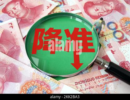 SUQIAN, CHINA - NOVEMBER 25, 2022 - Financial illustration: The central ...