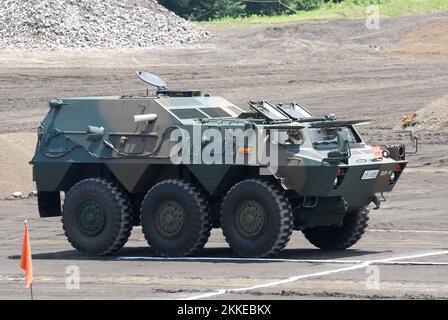The Type 87 armored reconnaissance vehicle of Japan Ground Self-Defense ...