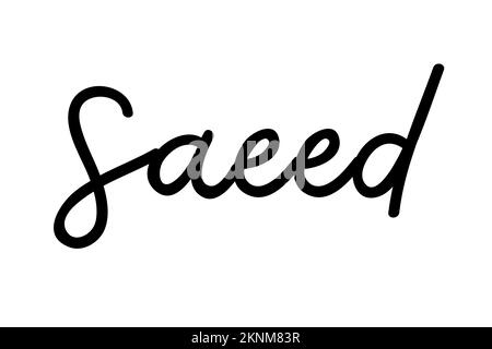 Saeed name with 3d style Stock Photo - Alamy