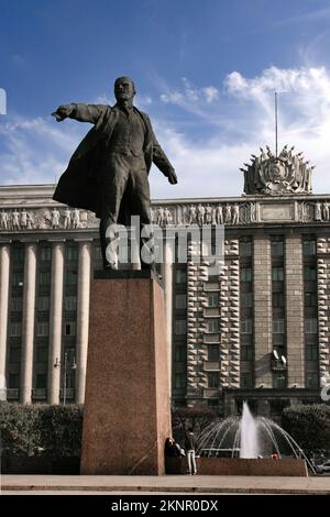 The Communist Soviet-era monument dedicated to Lenin in Saint ...