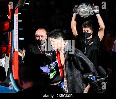 Tokyo, Japan. 17th Nov, 2022. Shu Utsuki before the Japanese light ...