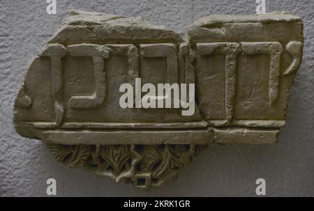 Fragment of a plasterwork from the Synagogue of Cuenca (Spain). 14th ...
