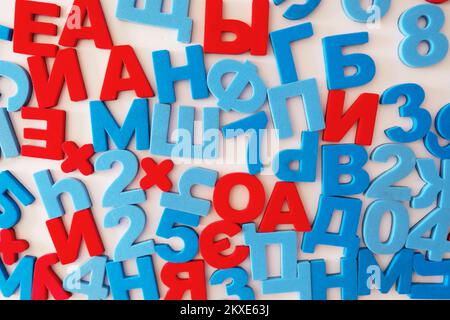 colorful letters vowels on white background Stock Photo - Alamy