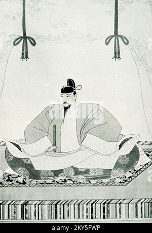 Toyotomi Hideyoshi. Portrait of the Japanese samurai and daimyō (feudal ...