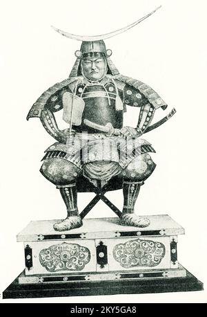 Date Masamune statue Stock Photo - Alamy