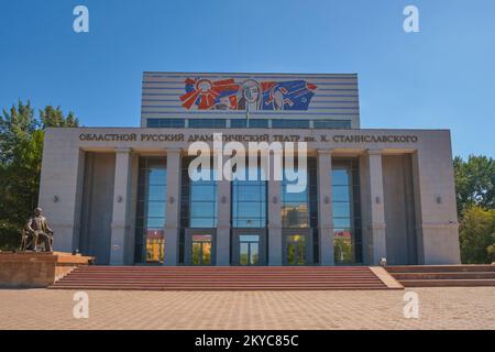 Exterior view of the Soviet era, brutalist, socialist styled ...