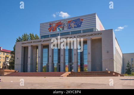 Exterior view of the Soviet era, brutalist, socialist styled ...