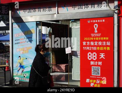 YICHANG, CHINA - DECEMBER 7, 2022 - Citizens display spare ibuprofen ...