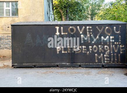 Love me please graffiti on wall, Southern France 2021 Stock Photo - Alamy