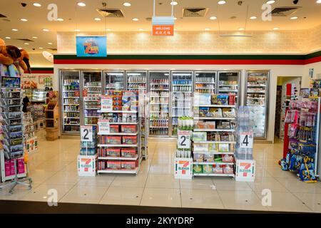 SINGAPORE - NOVEMBER 08, 2015: interior of Kate Spade store. Kate Spade ...