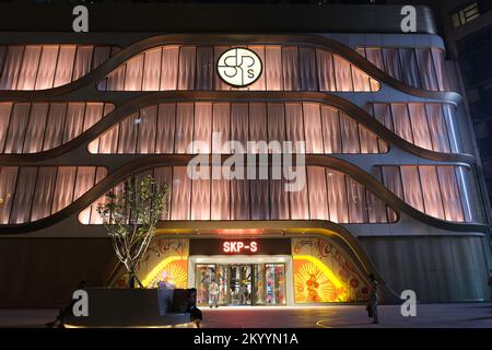 Beijing,China-September 11th 2022: facade of Beijing SKP-S Department ...