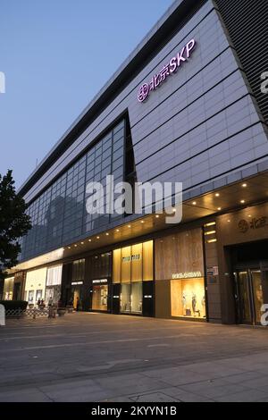 Beijing,China-September 11th 2022: facade of Beijing SKP-S Department ...