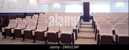 white leather chairs in the auditorium, conference room Stock Photo - Alamy