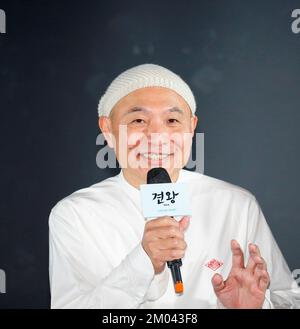 Masaaki Yuasa, Dec 2, 2022 : A Japanese animator and director Masaaki ...