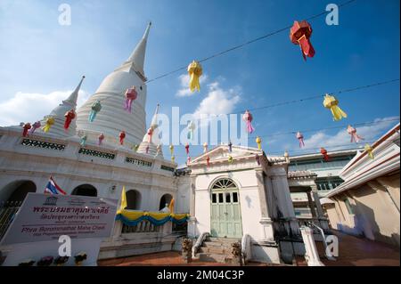 Phra Borom-mathat Maha Chedi ( The Principal Pagoda ) in Wat ...