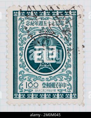 Photo of a postage stamp from China Tsai Lun Inventor of Paper Making ...