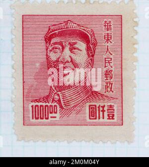 Mao Tse-tung, postage stamp, China, 1950 Stock Photo - Alamy
