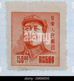 Mao Tse-tung, postage stamp, China, 1950 Stock Photo - Alamy