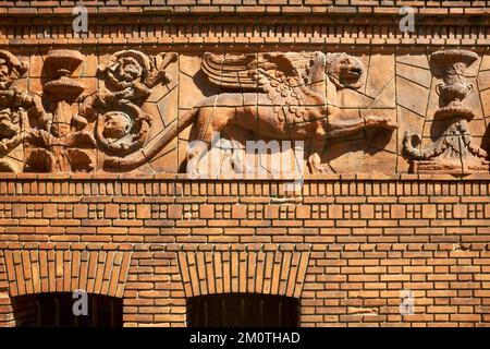 France, Paris, Avenue de l'Observatoire, the Institute of Art and ...