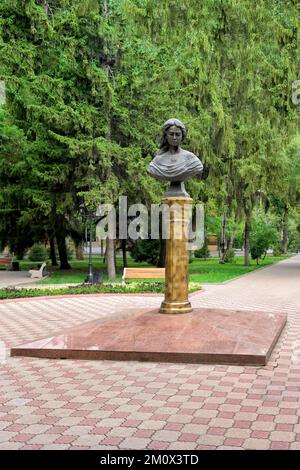 Panfilov park and statue, Bishkek, Kyrgyzstan, Asia Stock Photo - Alamy