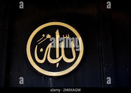 The word of ALLAH written in Arabic in calligraphy Stock Photo - Alamy