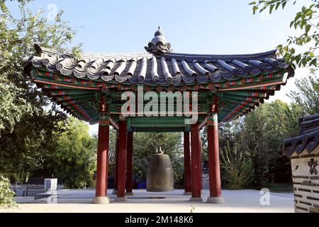 Seoul Garden, Do'stlik Bogi, Babur Street, South Tashkent, Tashkent ...