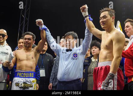 Goyang, South Korea. 11th Dec, 2022. South Korean martial artist D.K ...
