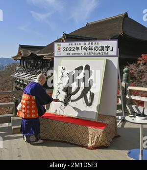 Seihan Mori, the chief Buddhist priest of Kiyomizu-dera Temple writes ...
