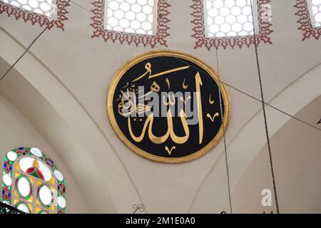 The word of ALLAH written in Arabic in calligraphy Stock Photo - Alamy