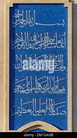 Mosaics with texts from the Quran, Masjid Al Rasool Al A'dham, Al ...