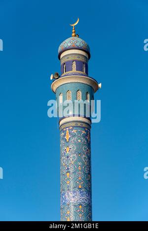 Minaret of Masjid Al Rasool Al A'dham, Al Lawati Mosque, Muttrah ...