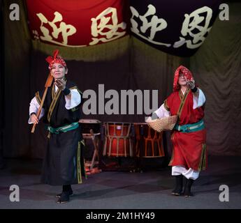 Eisa dance performance at Ryukyu Mura, Yomitan, Okinawa Stock Photo - Alamy