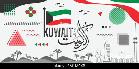 kuwait national day banner with arabic calligraphy name, famous ...