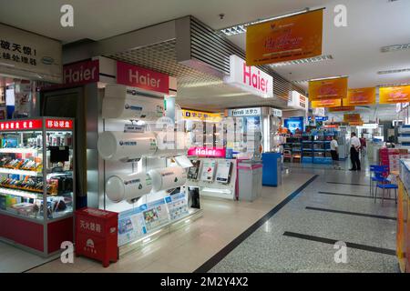 inside electrical retailer store Stock Photo - Alamy