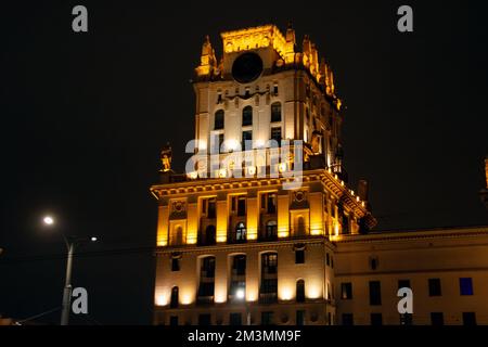 Belarus, Minsk - 02 december, 2022: Architectural complex gates of ...