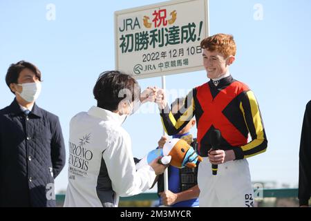 Jockey David Egan won the Chukyo 5R at Chukyo Racecourse in Aichi ...