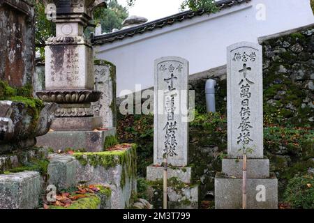The stone monuments of Saikyoji temple Akechi Mitsuhide family cemetery ...