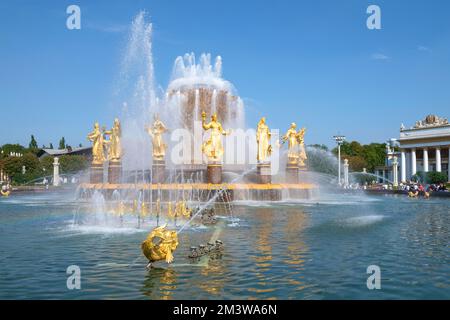 Fountain of friendship of peoples in Moscow at the exhibition of ...