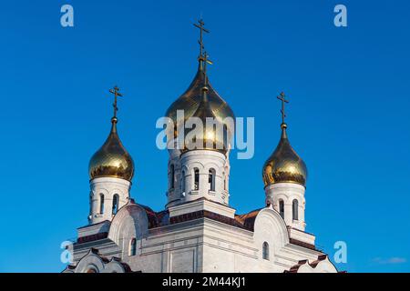 Cathedral of the Archangel, Arkhangelsk, Russia Stock Photo - Alamy