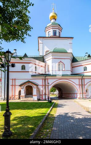 Russian orthodox church. Iversky monastery in Valdai, Russia Stock ...