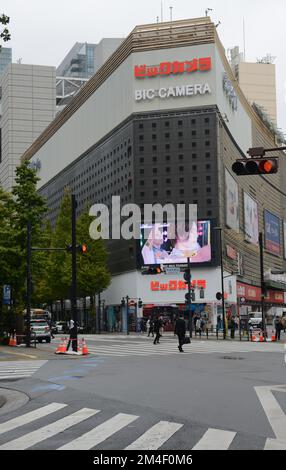 BIC Camera in Yurakucho, Tokyo, Japan Stock Photo - Alamy