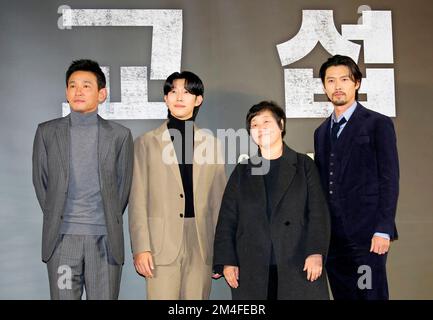 Hwang Jung-Min, Kang Ki-Young, Yim Soon-Rye and Hyun Bin, Dec 20, 2022 ...