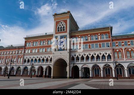 Town hall of Yoshkar-Ola, Russia Stock Photo - Alamy