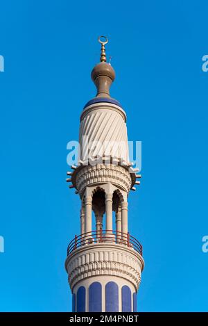 Close-up of minaret, Al Qurum Mosque, Muscat, Oman Stock Photo - Alamy