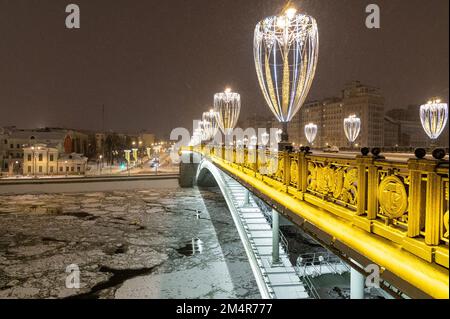Moscow, Russia - December 7, 2022: Big Christmas tree. New Year ...