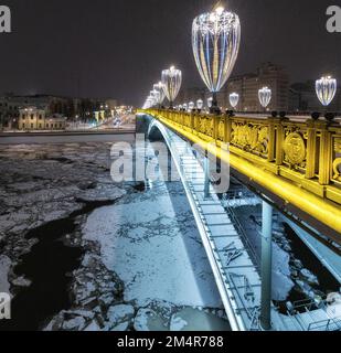 Moscow, Russia - December 7, 2022: Big Christmas tree. New Year ...