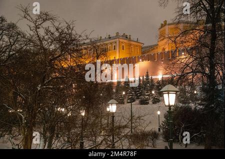 Moscow, Russia - December 17, 2022: Snow-covered streets and houses of ...