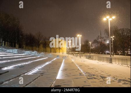 Moscow, Russia - December 17, 2022: Snow-covered streets and houses of ...