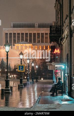 Moscow, Russia - December 17, 2022: Snow-covered streets and houses of ...